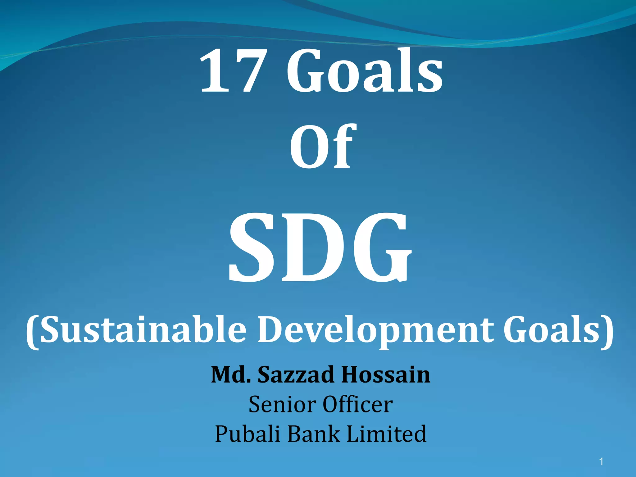 17 goals of SDG | PPT