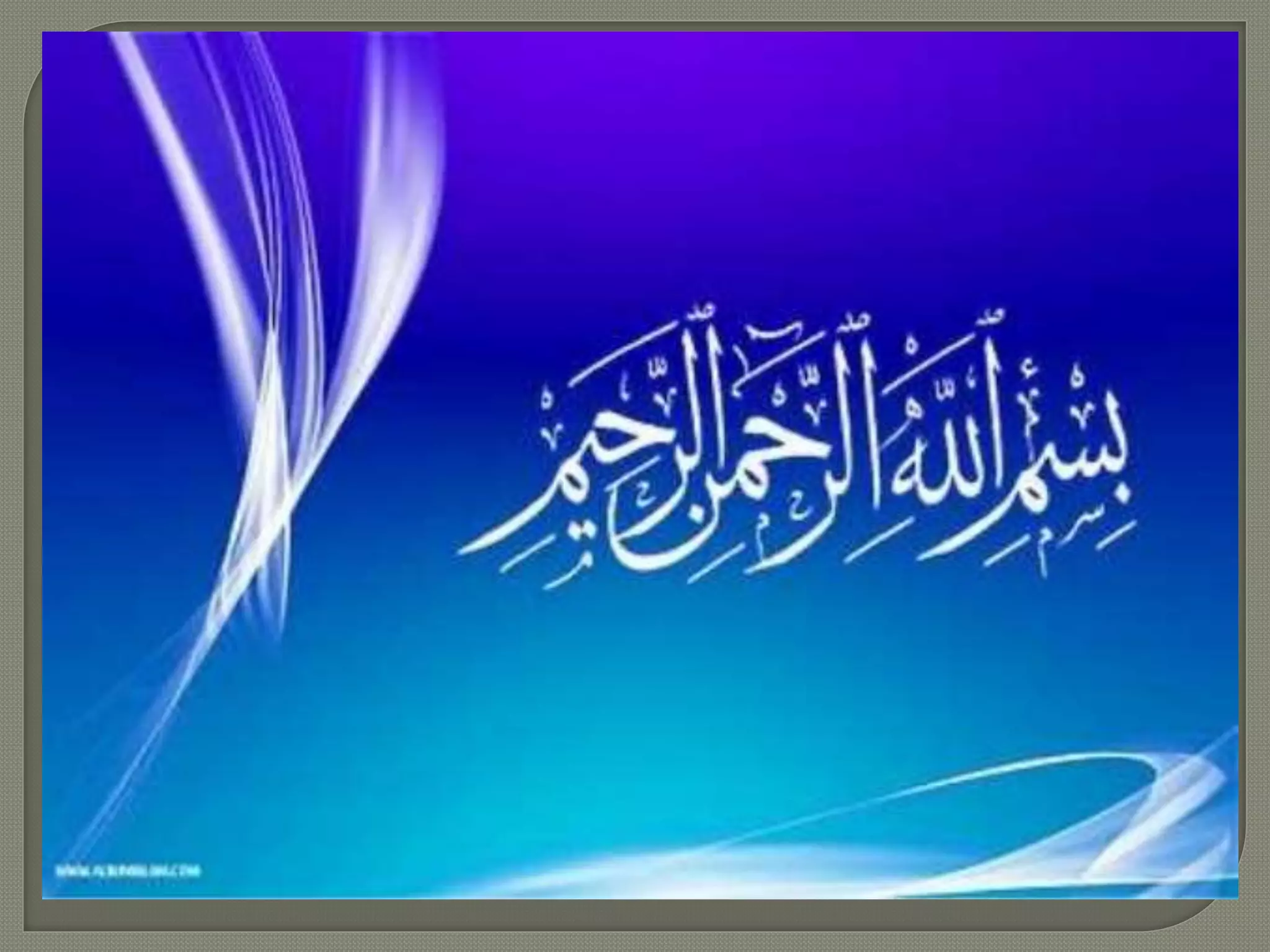 Quantitative Item Analysis | PPT