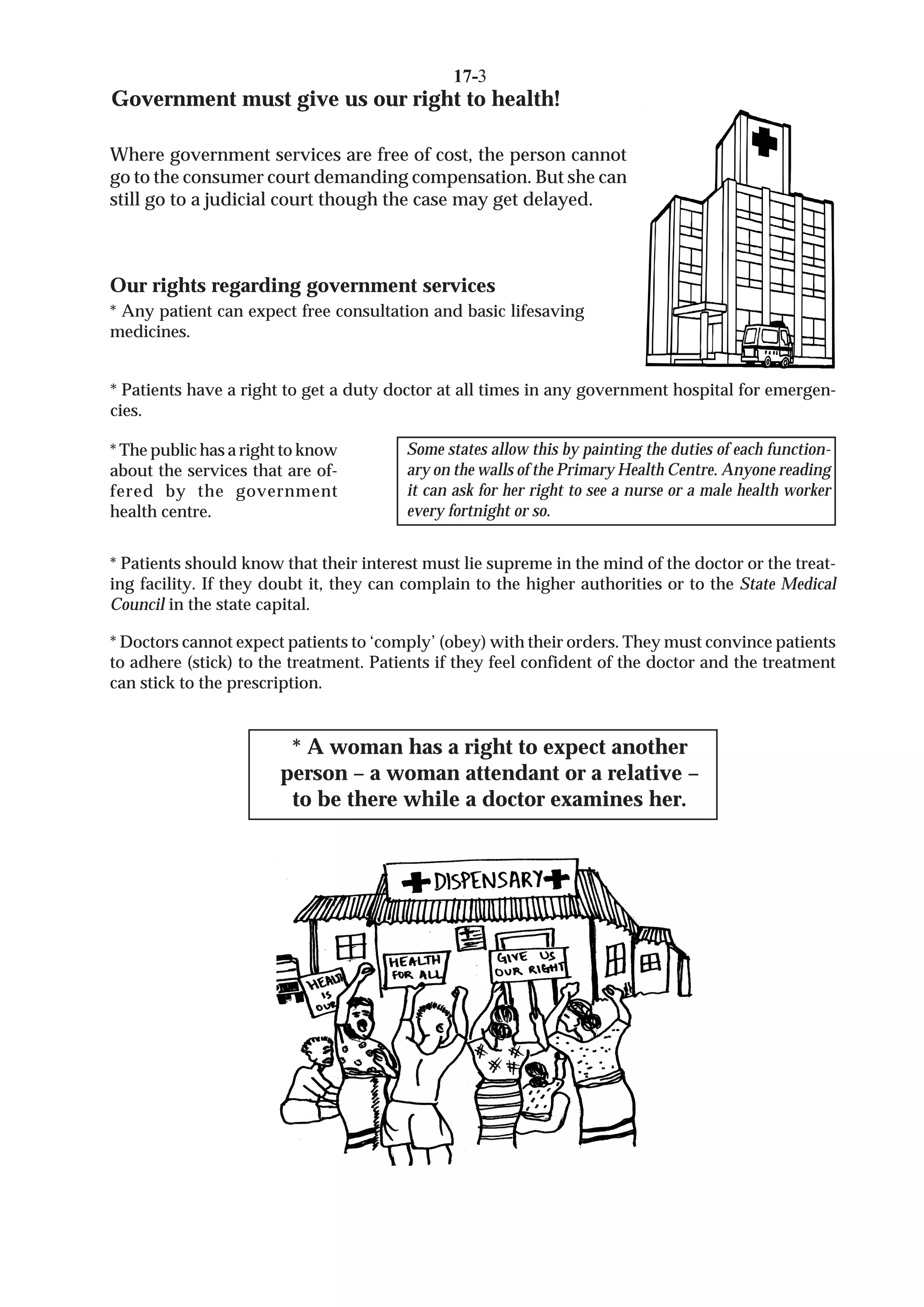 17 patients rights | PDF