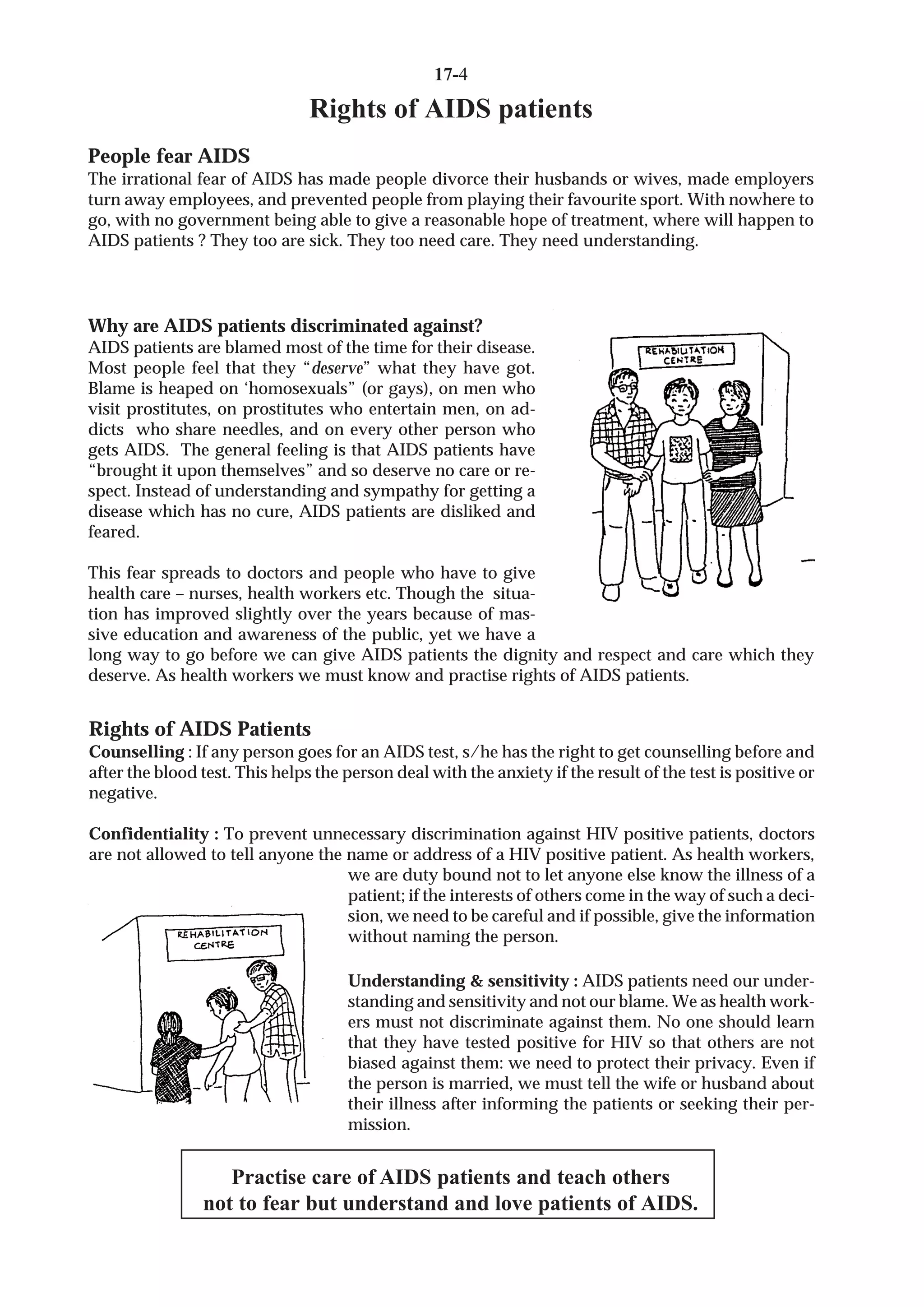 17 patients rights | PDF