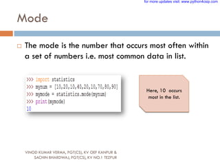 17 PYTHON MODULES-2.pdf