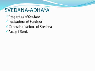 Swedana Adhyaya | PPTX
