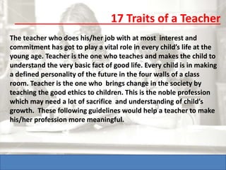 17 Traits Of A Teacher | PPTX