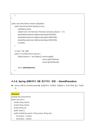 #18.스프링프레임워크 & 마이바티스 (Spring Framework, MyBatis)_국비지원IT학원/실업자/재직자환급교육/자바/스프링/마이바티스학원추천 | PDF