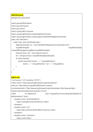 #18.스프링프레임워크 & 마이바티스 (Spring Framework, MyBatis)_국비지원IT학원/실업자/재직자환급교육/자바/스프링/마이바티스학원추천 | PDF