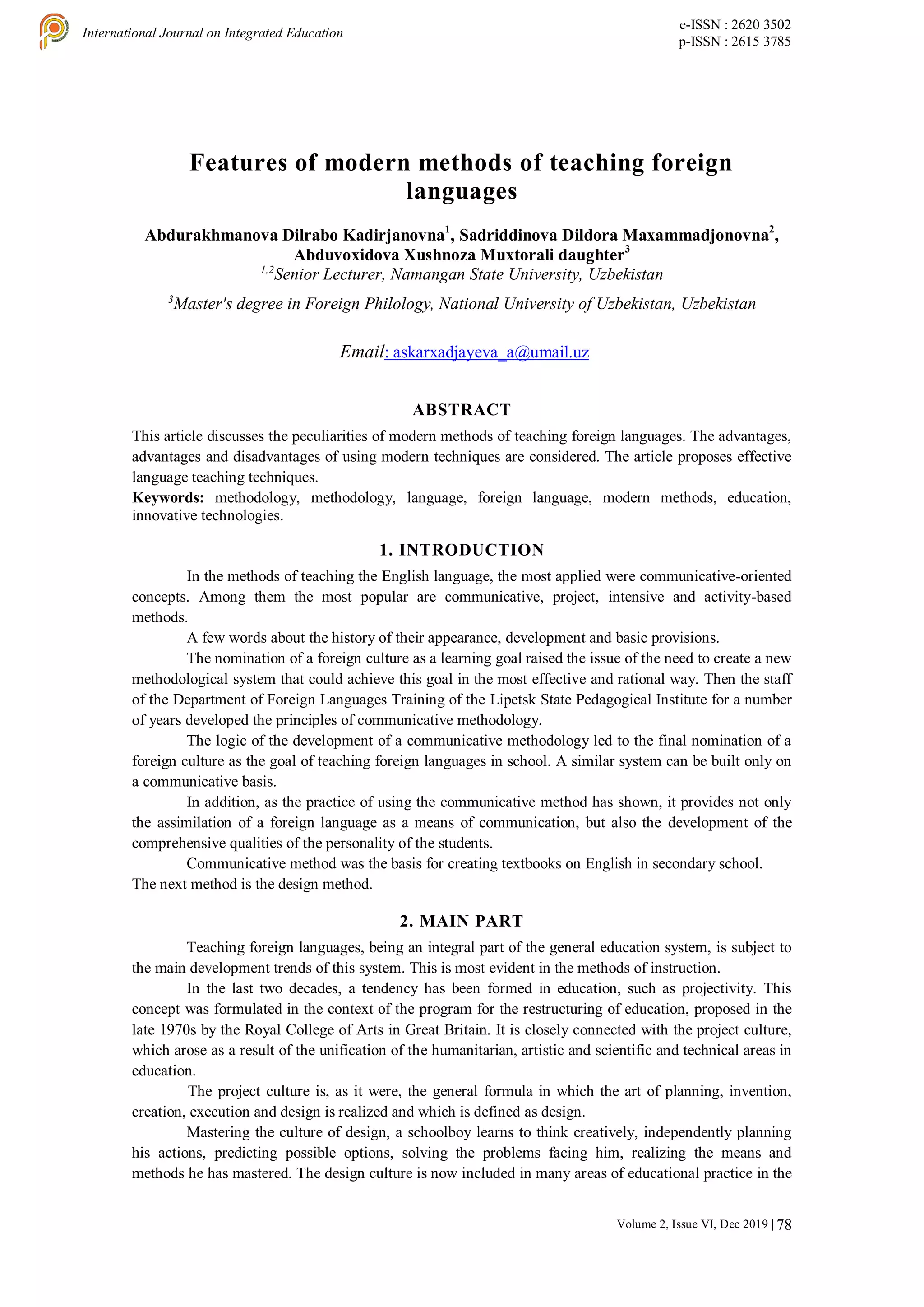 Features of modern methods of teaching foreign languages | PDF