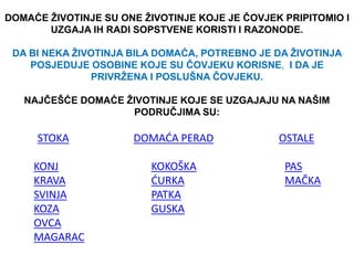18. mo ishrana i koristi domacih zivotinja | PPT