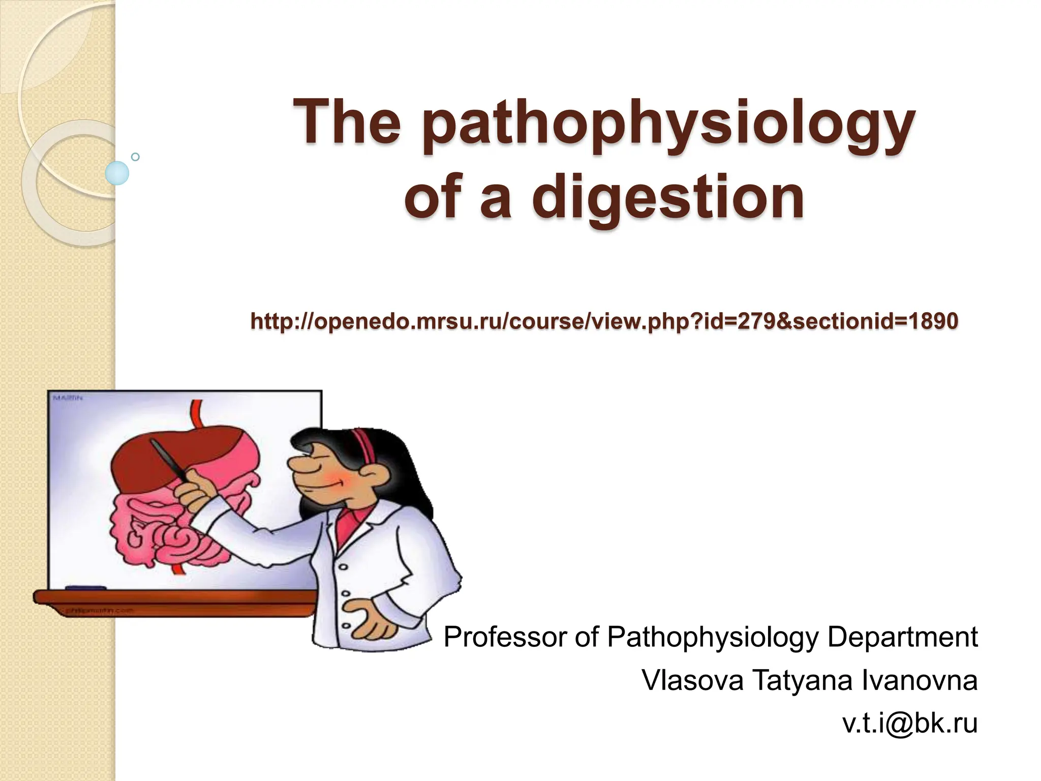 digestion disorders.pptx | Endocrine and Metabolic Diseases | Diseases and Conditions