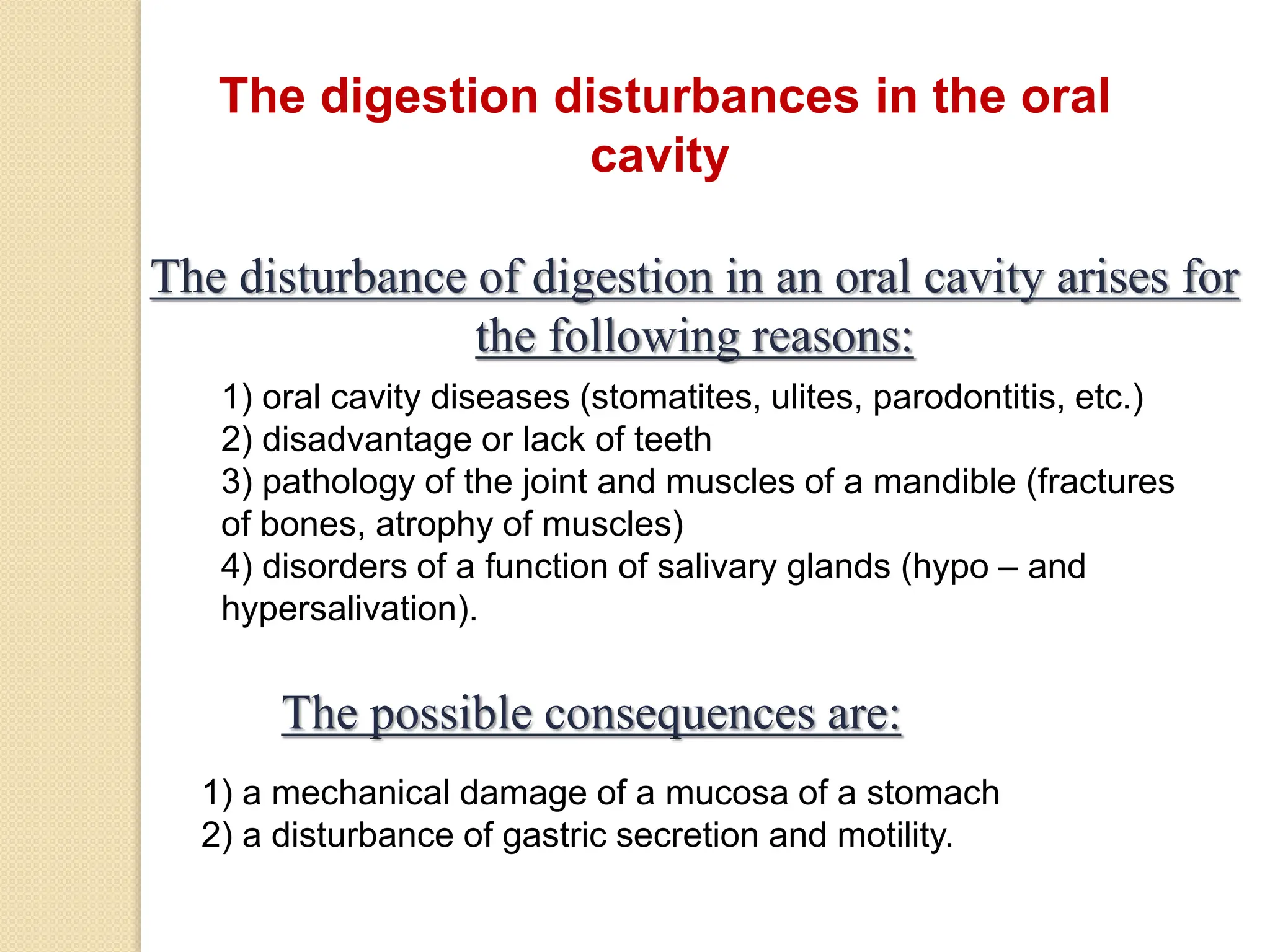 digestion disorders.pptx | Endocrine and Metabolic Diseases | Diseases ...