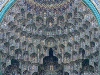 18.2 cultural blending the safavid empire | PPT