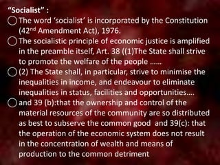 18-preamble - Students.pptx | Religion & Spirituality