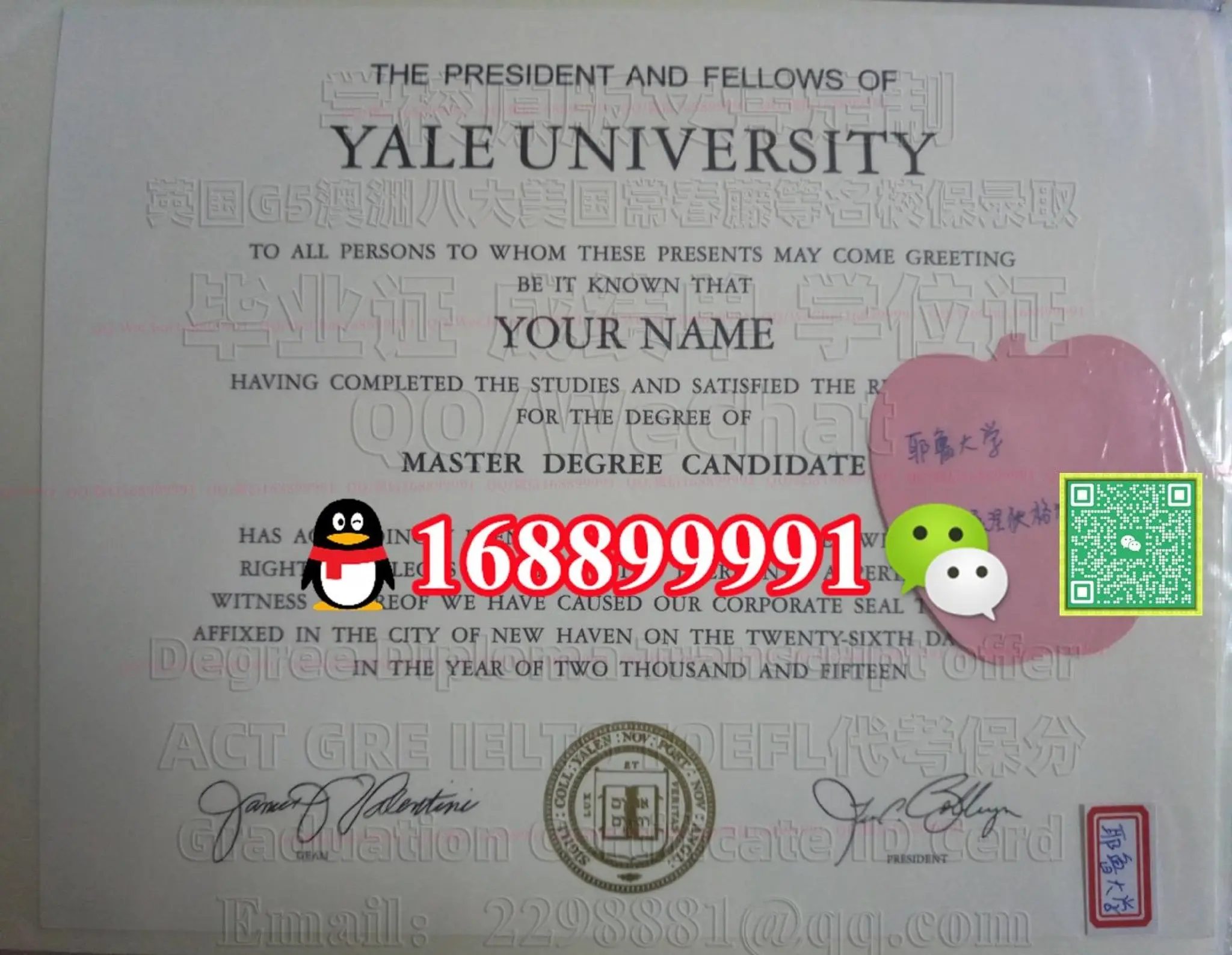 Yale University degree offer diploma Transcript | PDF
