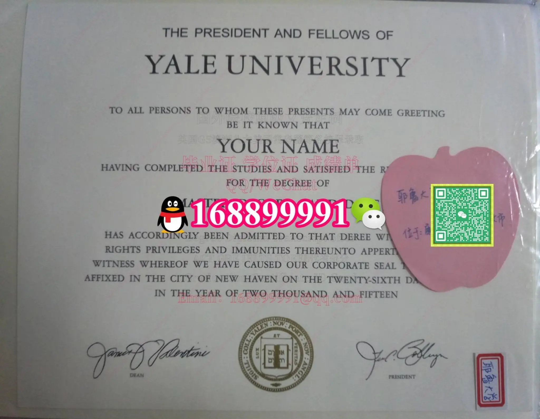 Yale University degree offer diploma Transcript | PDF