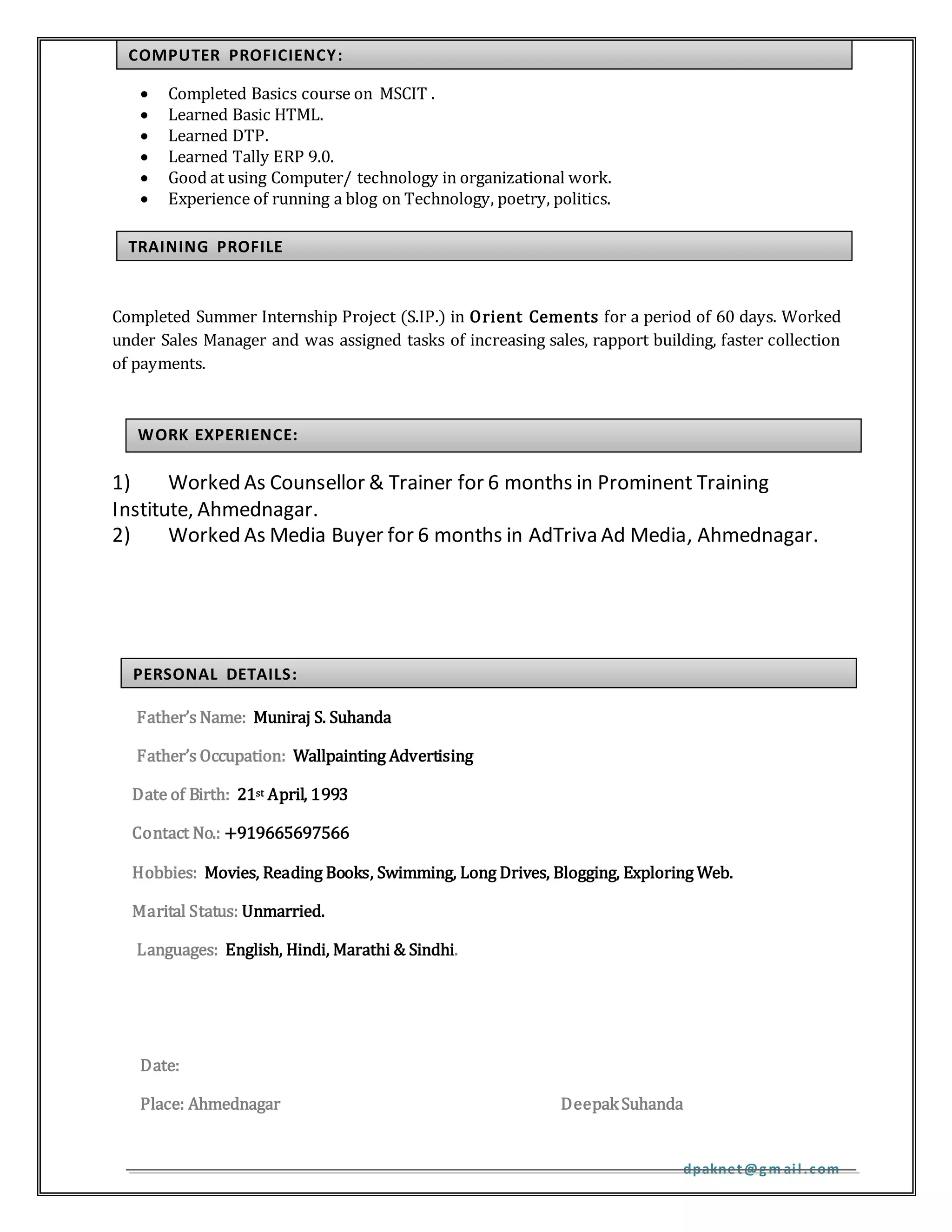 Deepak Suhanda CV | PDF