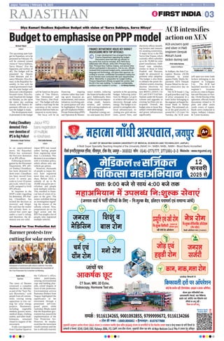 18022025_First India Newspaper Jaipur.pdf