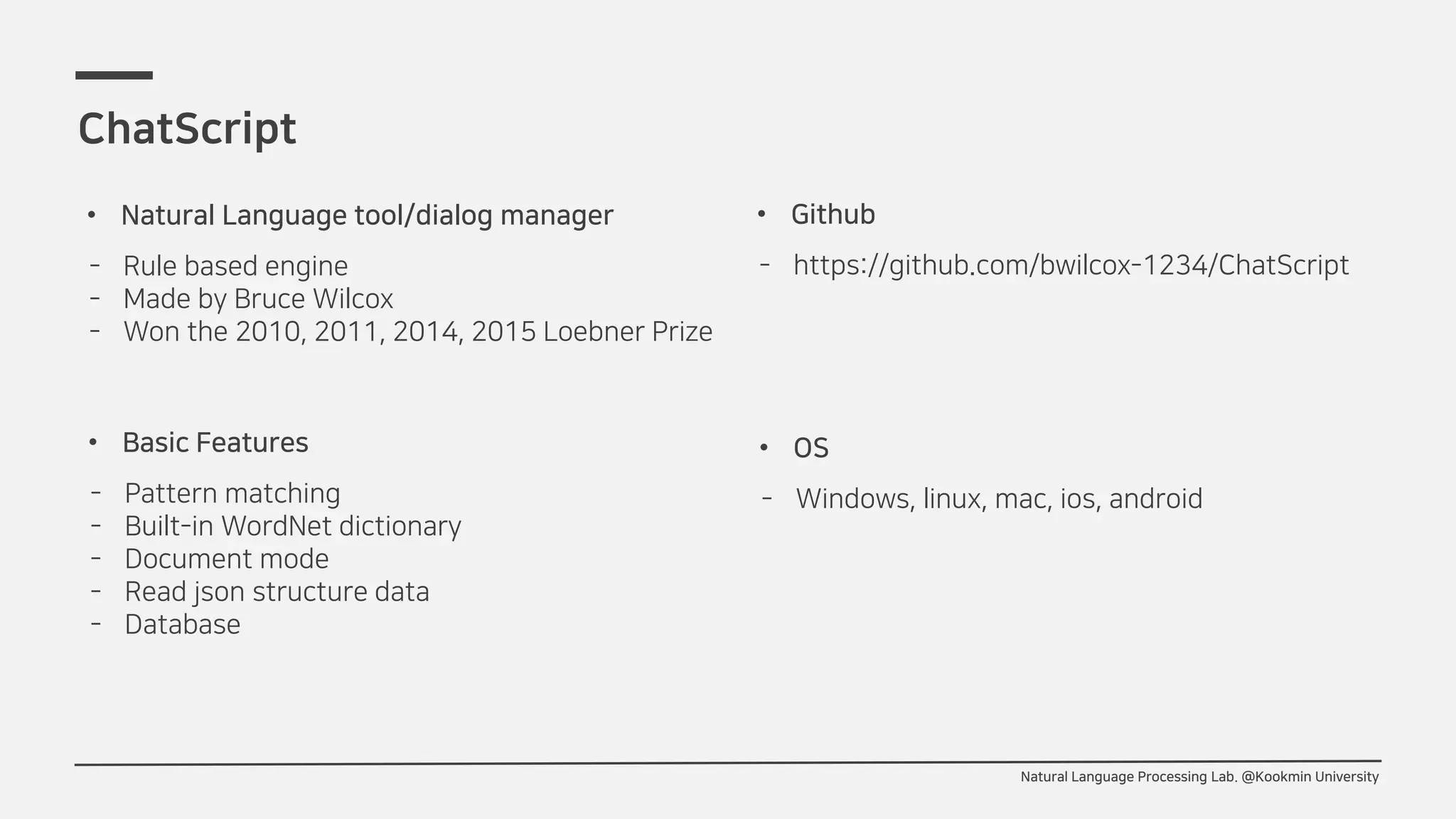 [Tool] chatscript 사용법 | PDF | Computer Software and Applications | Computing