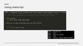 [Tool] chatscript 사용법 | PDF | Computer Software and Applications | Computing