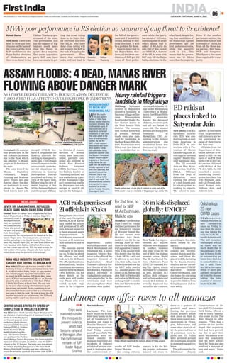 18062022_First India Lucknow.pdf