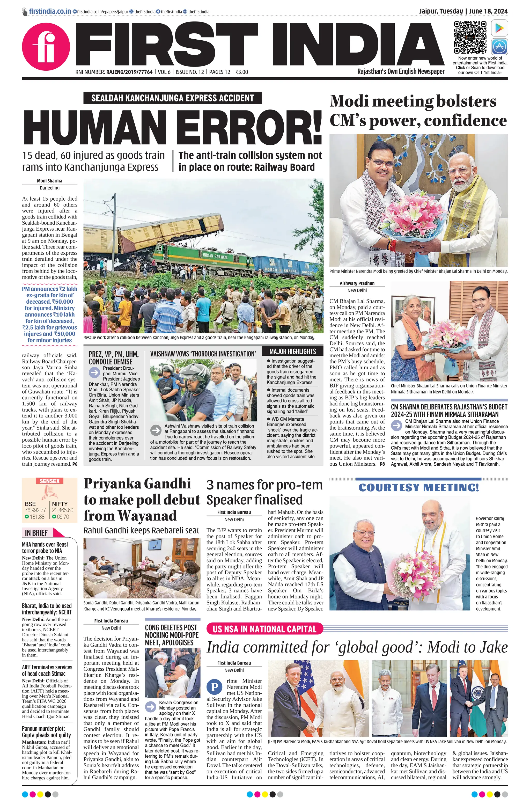 18062024_First India Newspaper Jaipur.pdf