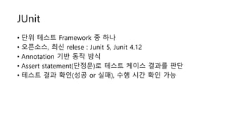 Backend Master | 3.2.1 Test - JUnit | PPT