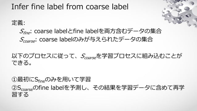 CNN-RNN: a large-scale hierarchical image classification framework | PPT | Free Download