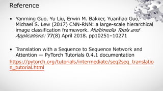 CNN-RNN: a large-scale hierarchical image classification framework | PPT
