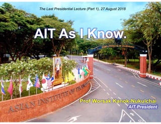 AIT As I Know. | PDF
