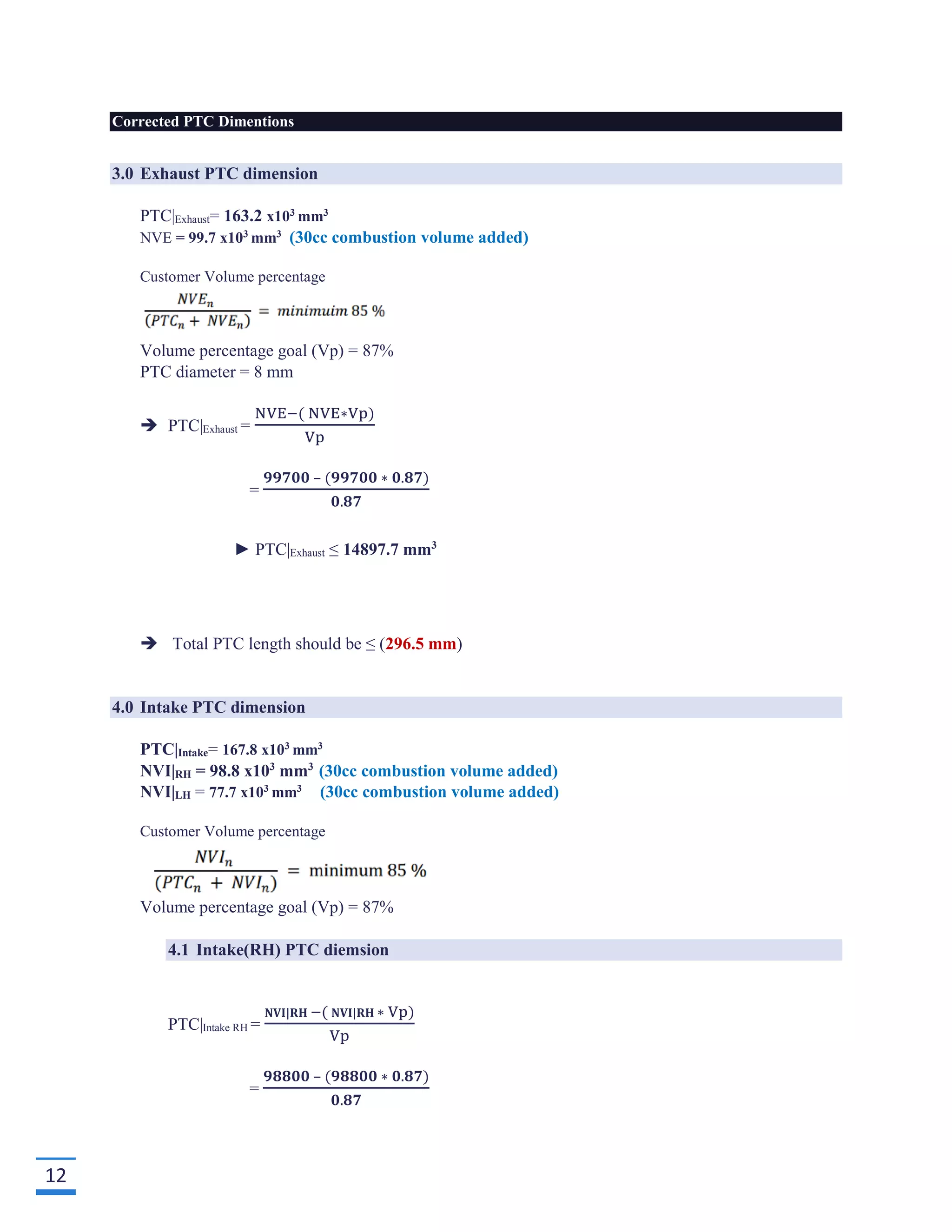 Engine Cavity measurement | PDF
