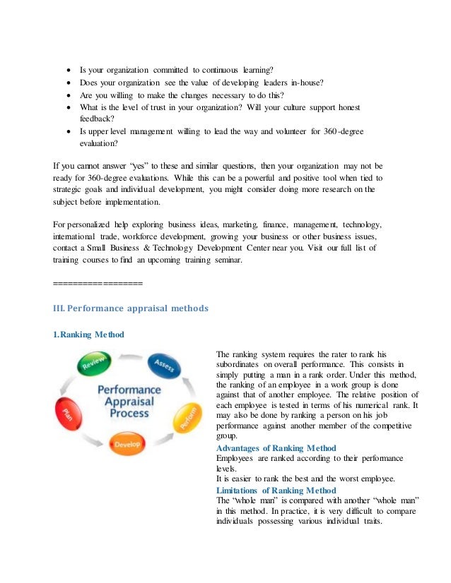 180 degree performance appraisal