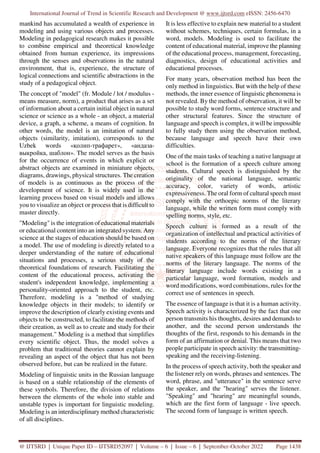 Modeling is a Method to Facilitate the Content of Educational Material ...