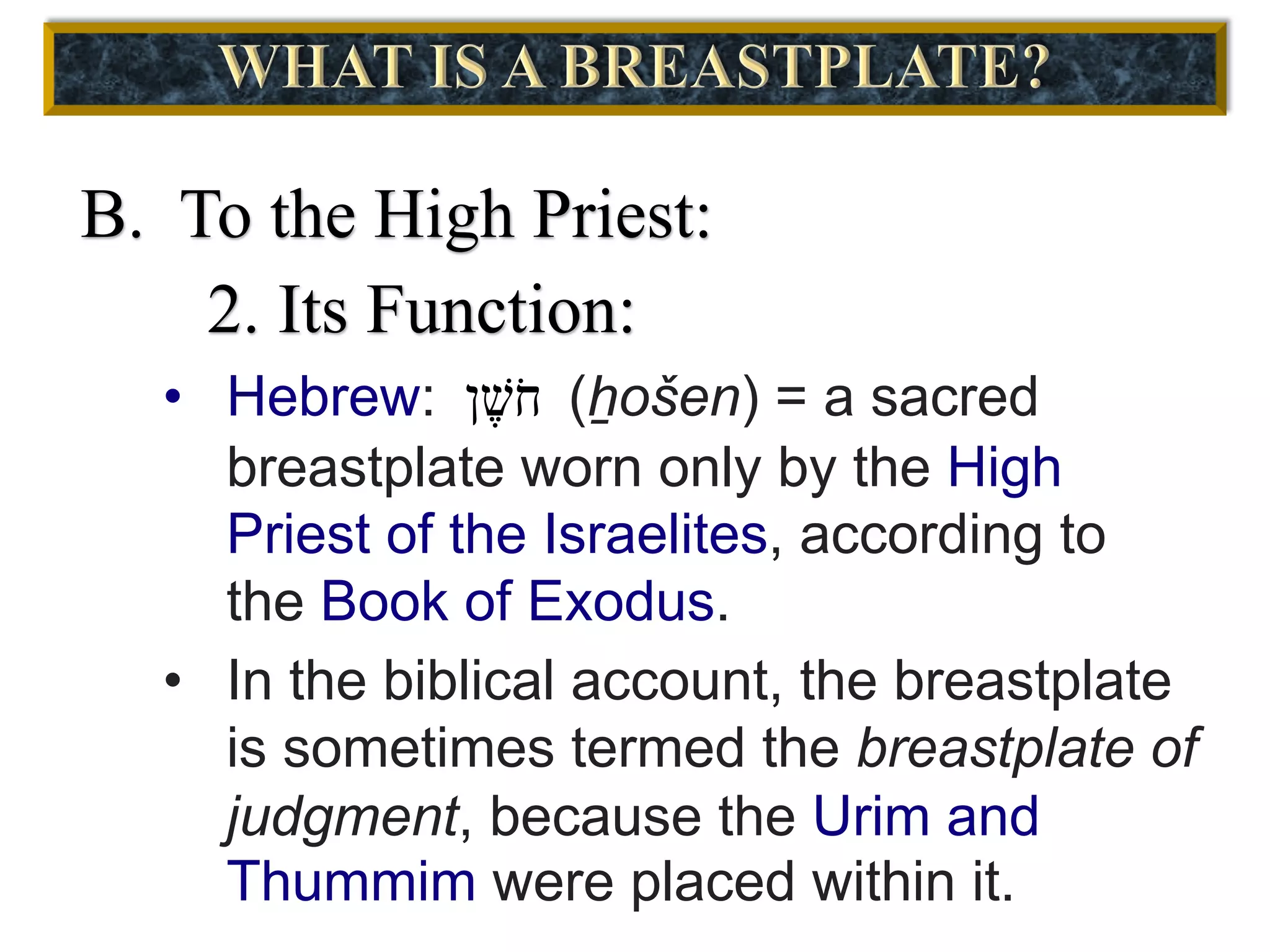 The Breastplate of Righteousness - Ephesians 6:14 | PDF