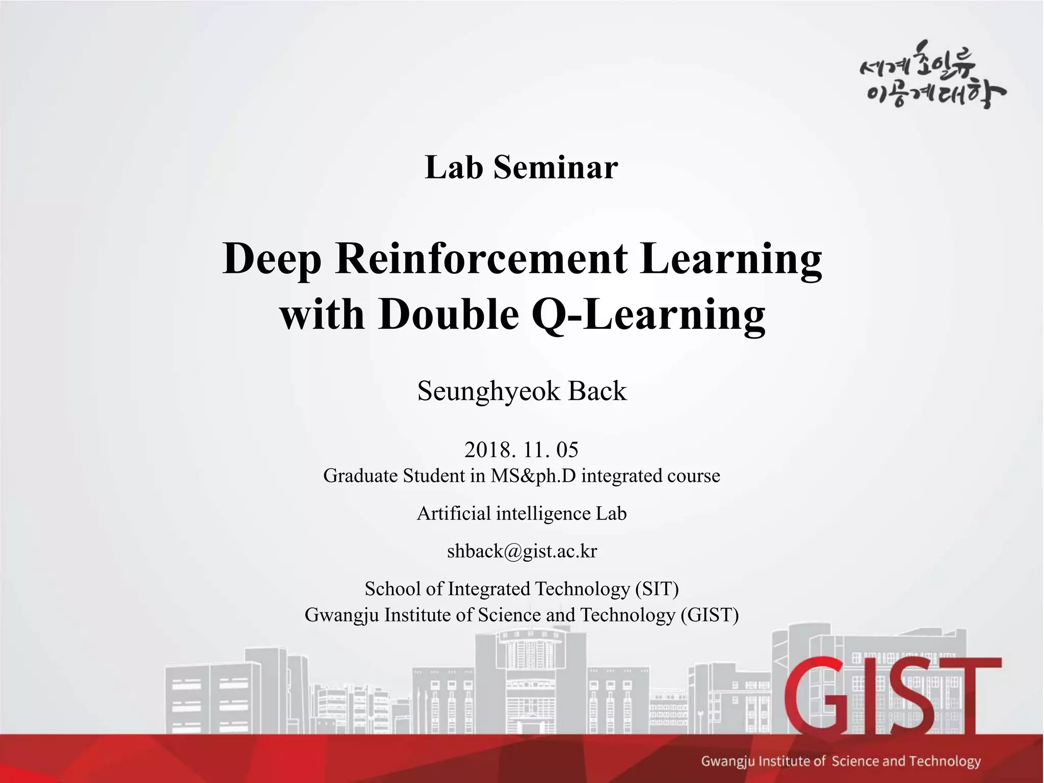 deep reinforcement learning with double q learning | PPTX