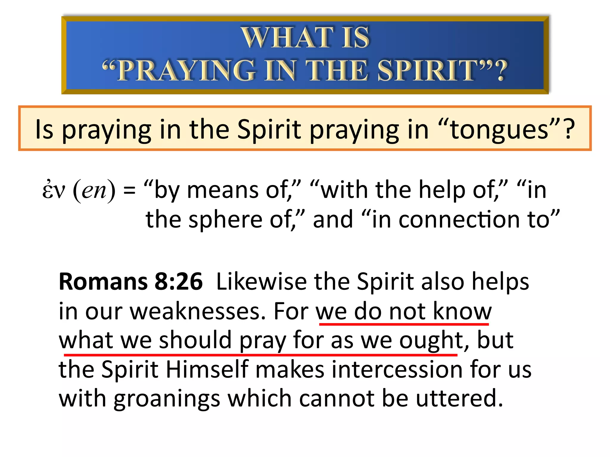Praying in the Spirit | PPT