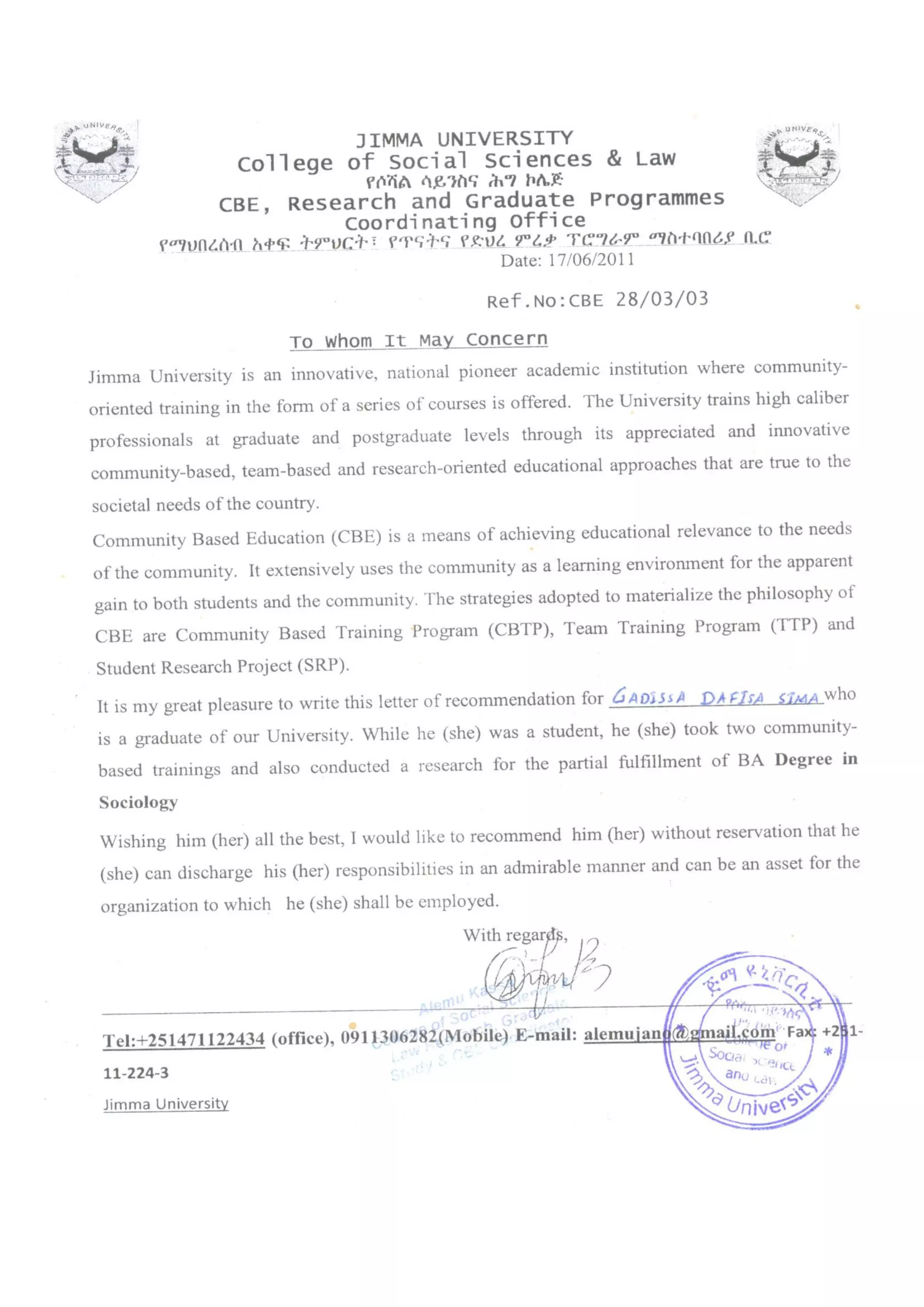 Recommendation CBE office | PDF