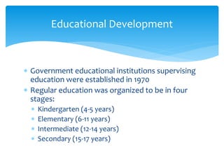 Use culture and education, development in the use | PPT