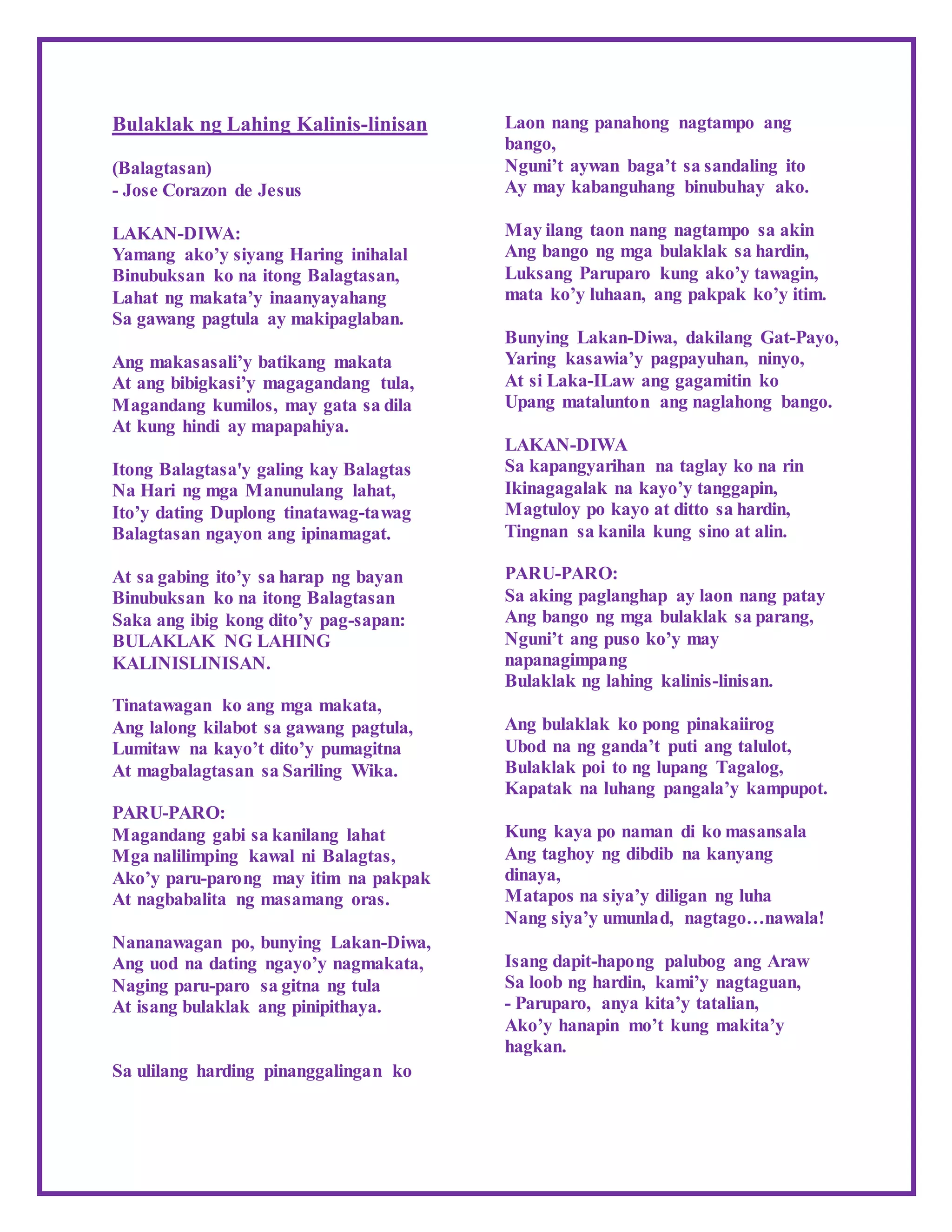 bulaklak-ng-lahing-kalinislinisan-ni-jose-corazon-de-jesus | DOCX
