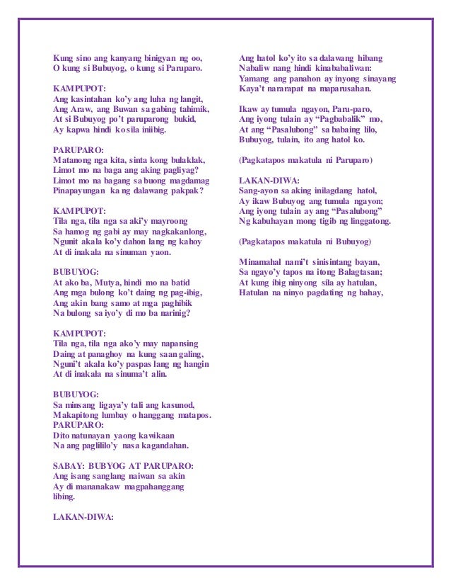 bulaklak-ng-lahing-kalinislinisan-ni-jose-corazon-de-jesus