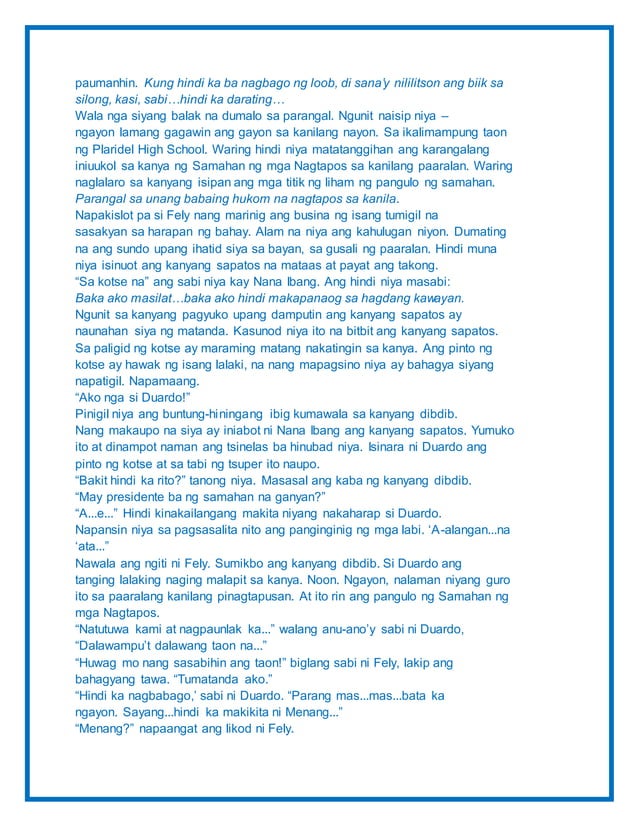 banyaga-ni-liwayway-arceo | DOCX