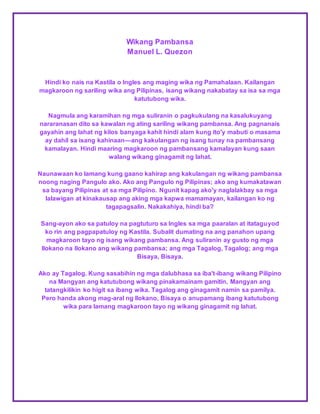 Manuel Quezon Ama Ng Wikang Pambansa