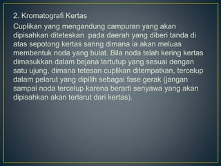 Kromatografi gas dan cair | PPTX