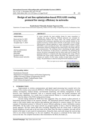 Design of ant lion optimization-based PEGASIS routing protocol for energy efficiency in networks ...