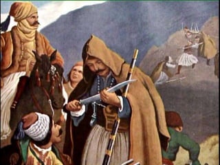 Το χρονικό του 1821.ppt