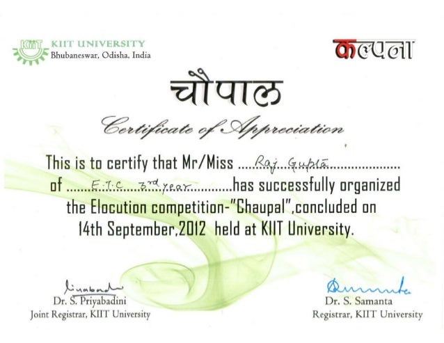 AwardsandAchievements