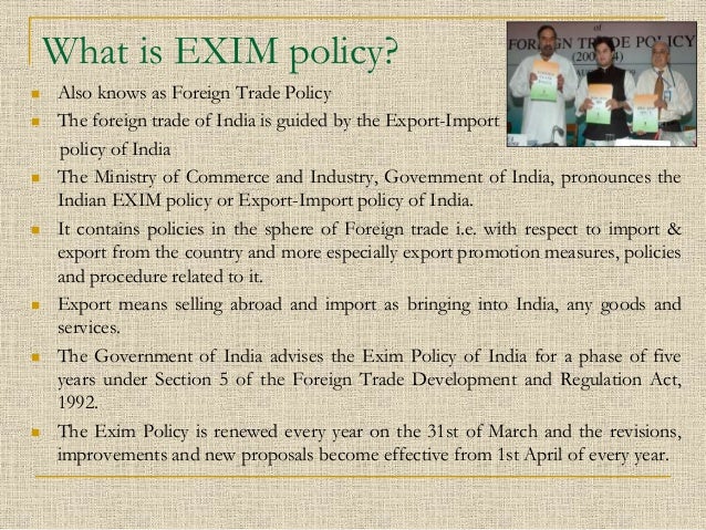 exim policy of india