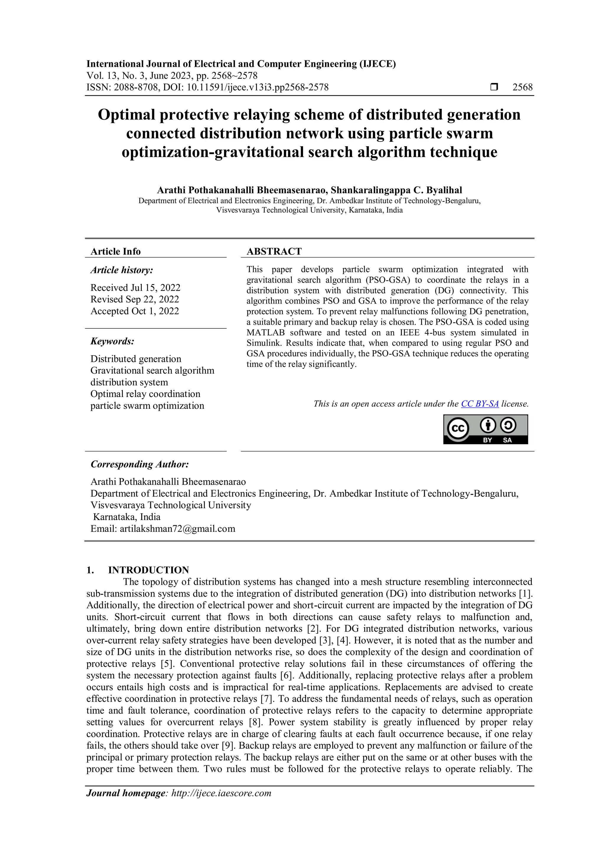 Optimal Protective Relaying Scheme Of Distributed Generation Connected Distribution Network