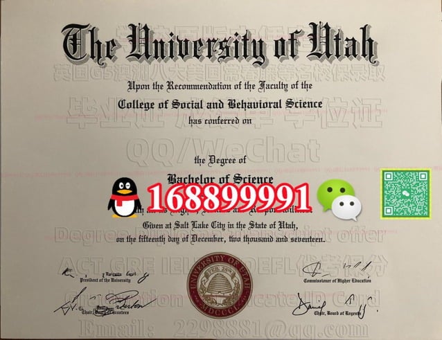 University of Utah degree offer diploma Transcript | PPT