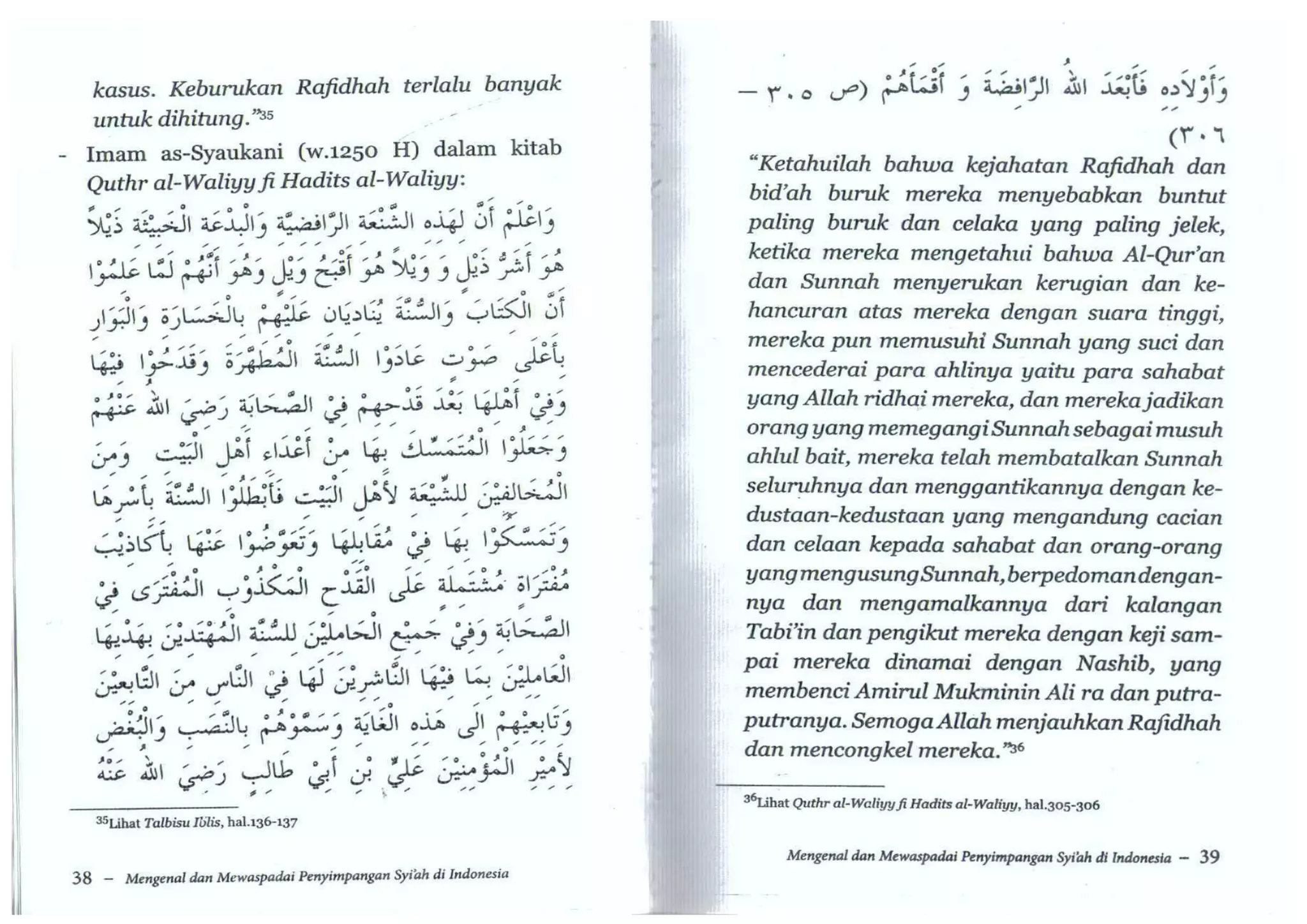 Buku panduan MUI mengenal dan mewaspadai penyimpangan syiah di ...