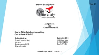 1834902095 mst mune mala(dc assignment 05) [autosaved] | PPT