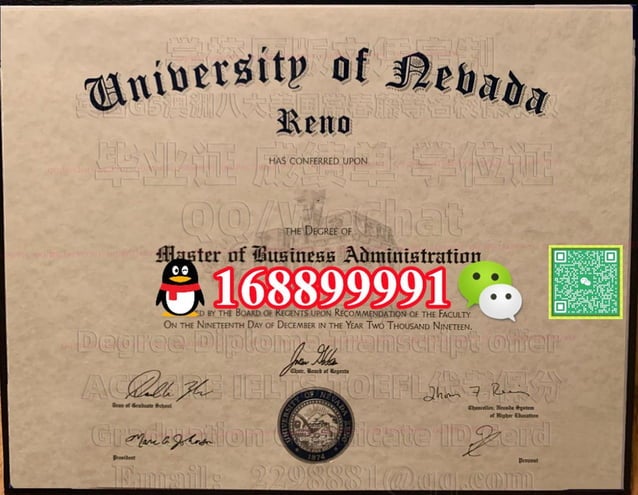 University of Nevada, Reno degree offer diploma Transcript | PDF