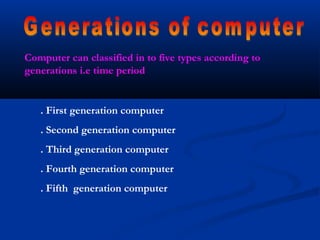 genarations of computers | PPT